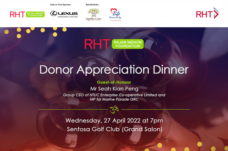 RHT Rajan Menon Foundation Donor Appreciation Dinner Highlights ...